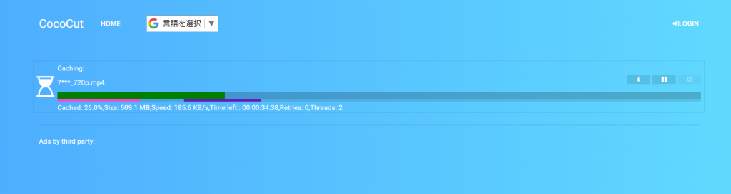 【ThisAV】をPCでダウンロードする方法 | NowGadget