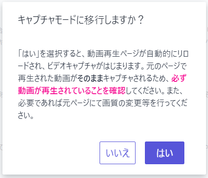 【2022年】AV01の動画をPCでダウンロードする方法 | NowGadget