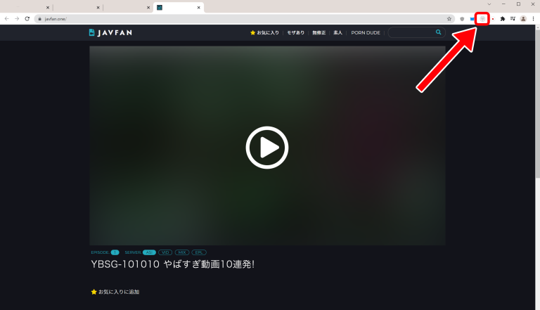 【2022年】JAVFANをPCでダウンロードする方法 | NowGadget