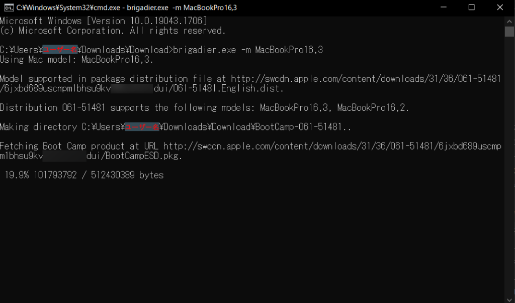【最新版】WindowsでMagicMouseを完全無料で使う方法!! | NowGadget