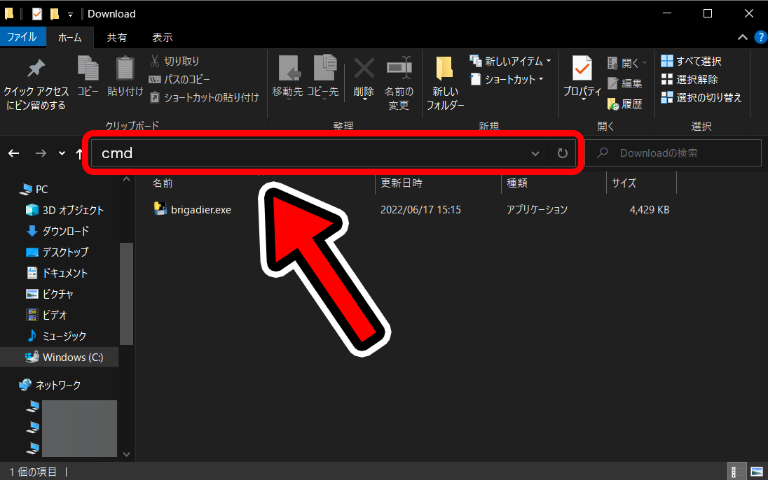 【最新版】WindowsでMagicMouseを完全無料で使う方法!! | NowGadget