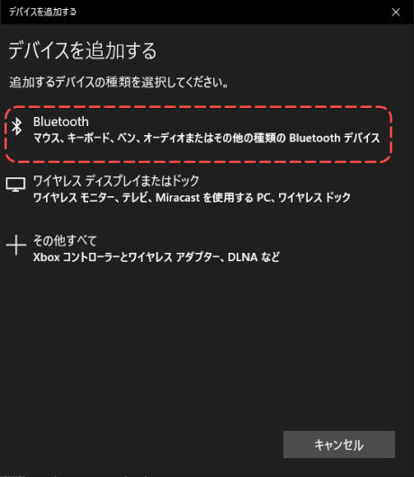 【最新版】WindowsでMagicMouseを完全無料で使う方法!! | NowGadget